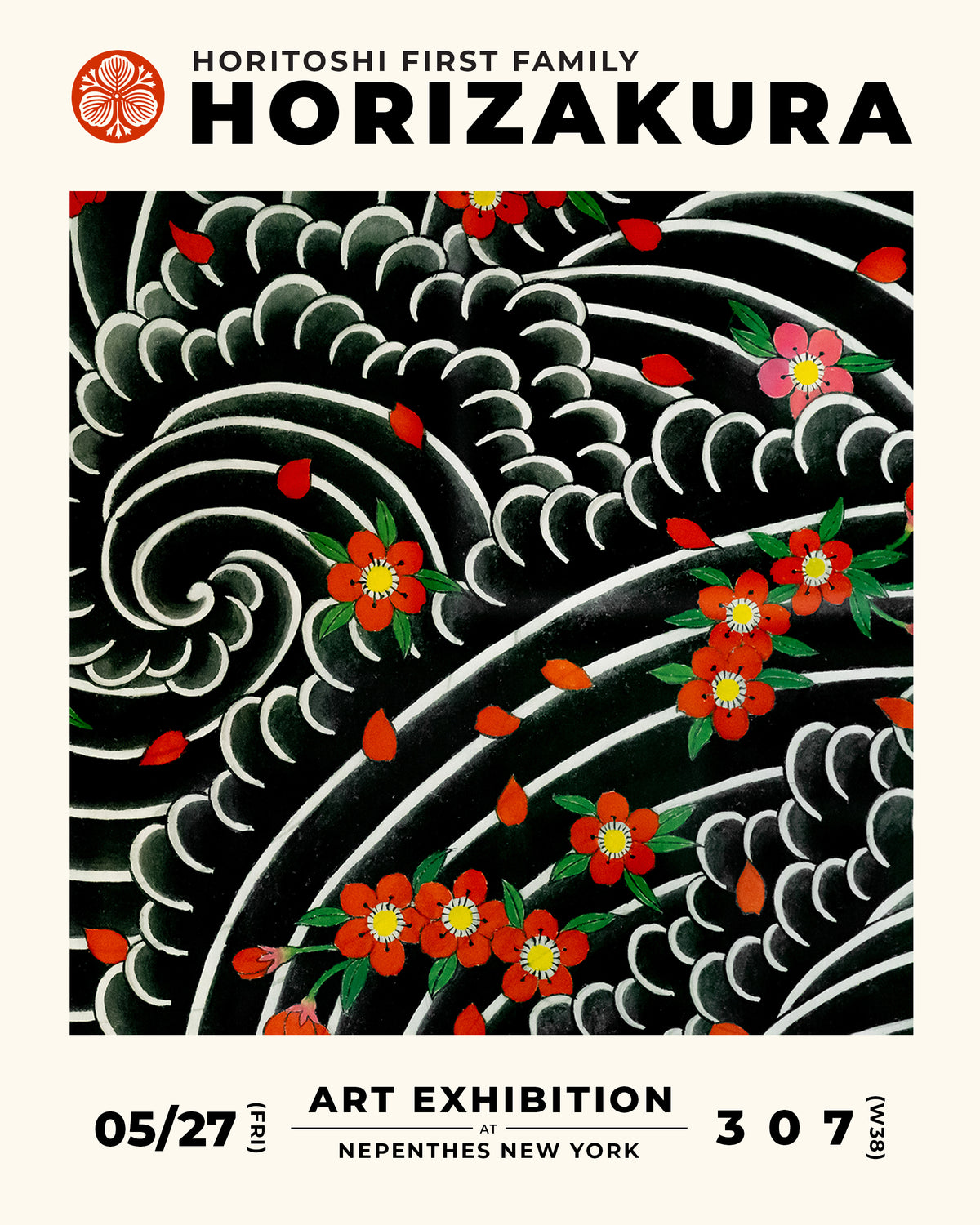 Horitoshi First Family, Horizakura Exhibition at Nepenthes NY ...