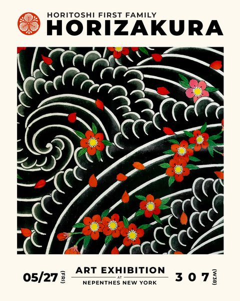 Horitoshi First Family, Horizakura Exhibition at Nepenthes NY ...